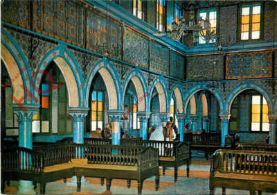 Picture Postcard, Jerba, L'Interieur De La Ghribaa, Djerba Tunisia ...