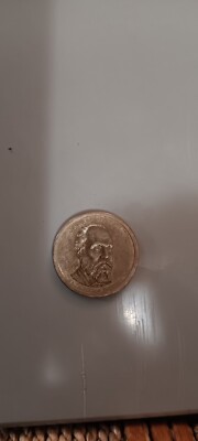 Rare $1 James Garfield coin | eBay