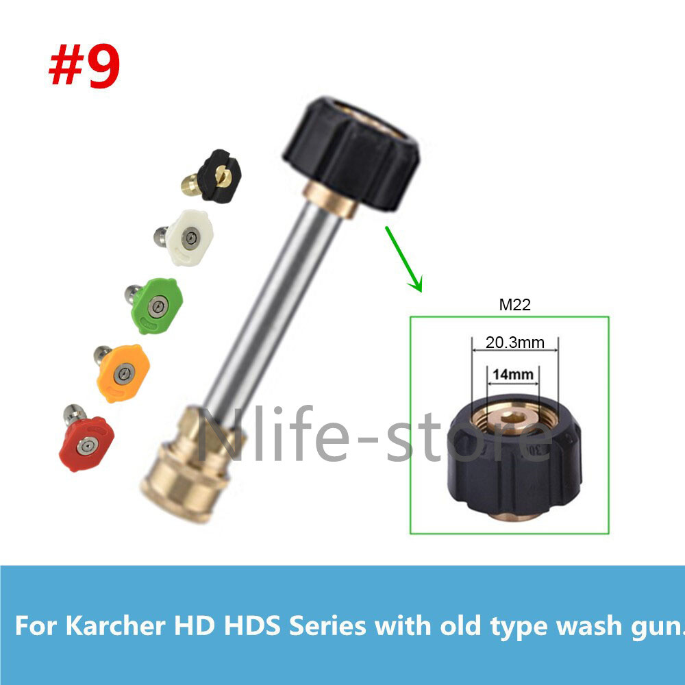 1/4'' Quick Fit Pressure Washer Gun Wand Lance Adapter For Karcher ...
