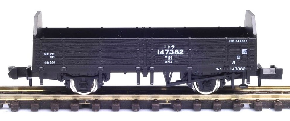 N Scale JNR 8 Freight Cars & 8 JGSDF Vehicles Military Train Open Wagon ...
