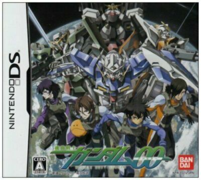 USED Nintendo DS Mobile Suit Gundam 00 | eBay