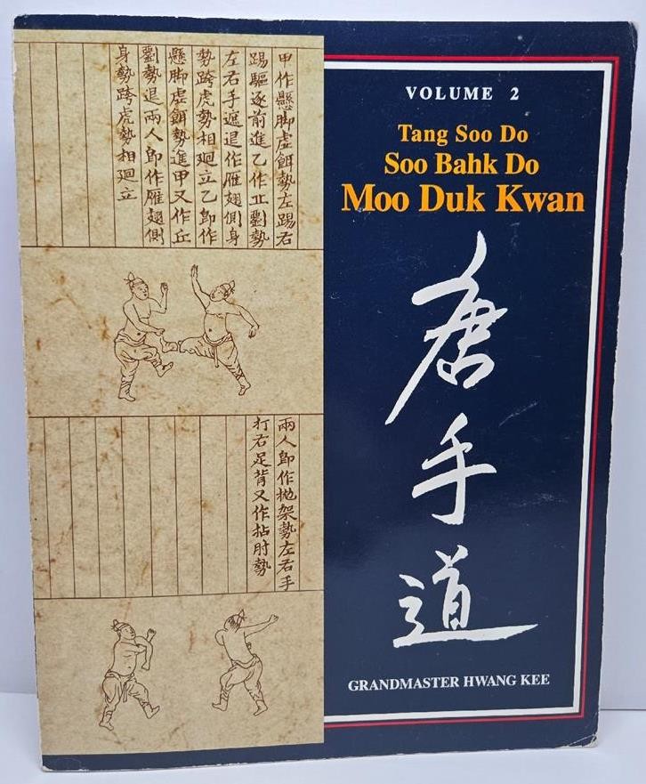 5 book lot MOO DUK KWAN green orange red belt HISTORY tang soo do ...