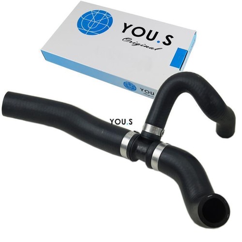 You.S Hose Air Intake Hose for VW Caddy II (9K9_) 1.9 D / Sdi / Tdi ...