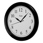 25203 Equity by La Crosse 10" Plastic Analog Wall Clock - Black | eBay