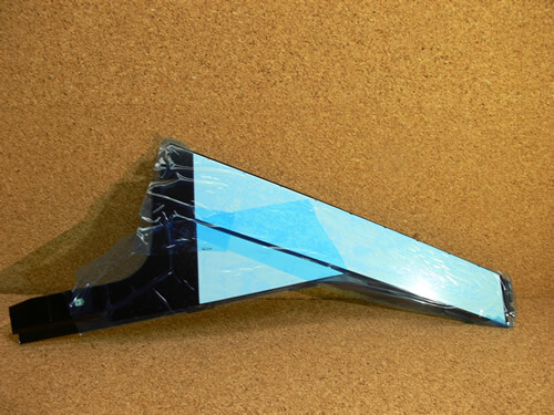 Genuine Land Rover Finisher Rear Door Range Rover Sport 14 on RH ...