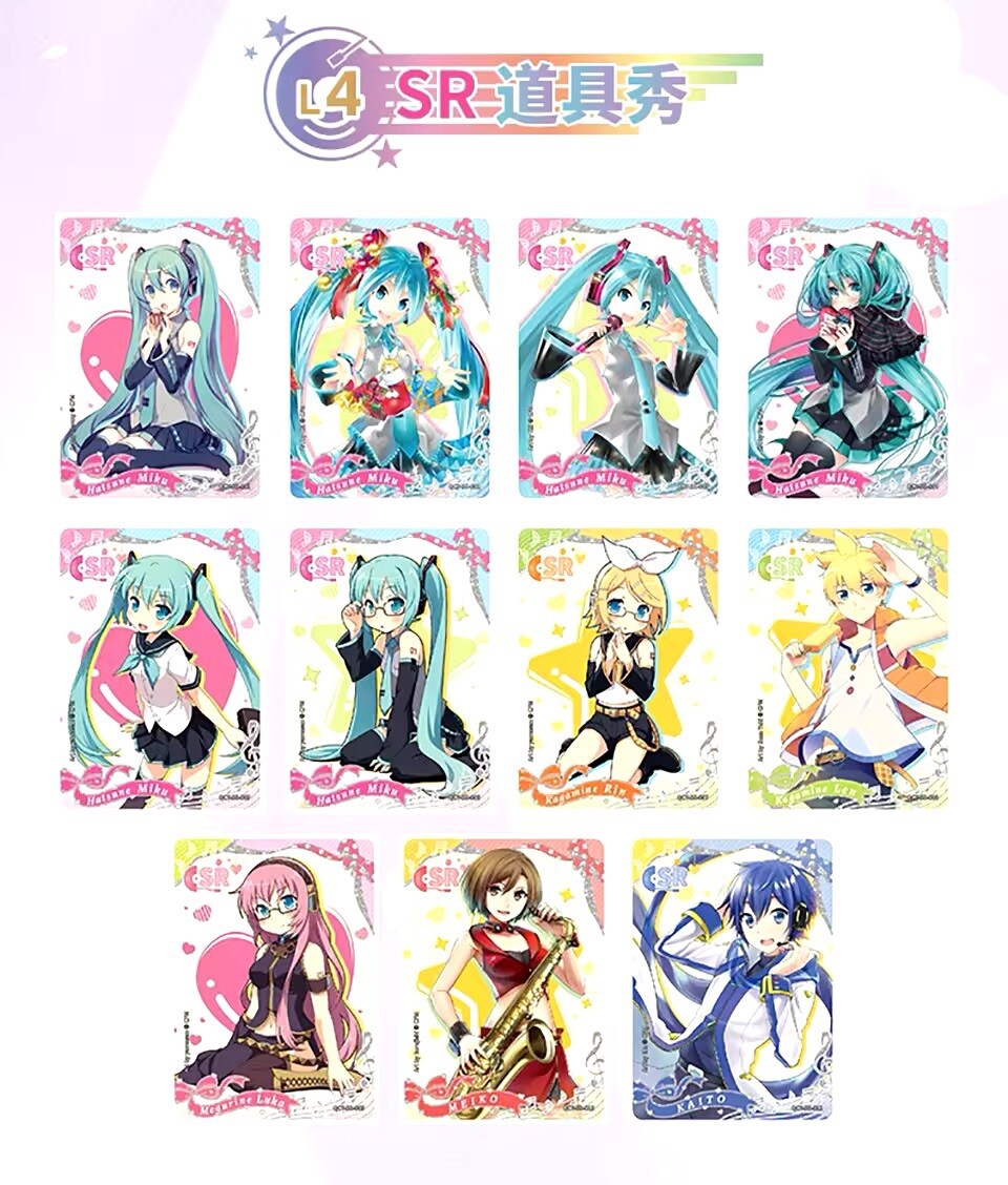 Kayou Hatsune Miku 30 Pack Booster Box CCG Trading Card Game New | eBay