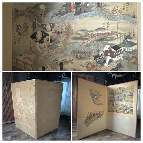 Folding screen Japanese Modern Byobu Old House Room Divider | eBay