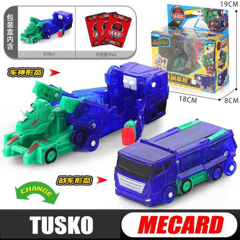 Turning Mecard Transform Robot Figure Battle Game Cards Boys Model Car ...