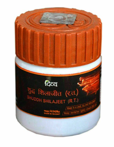 Shilajit Sat Ramdev Patanjali Ayurveda Divya Shilajeet Shuddha -20g ...