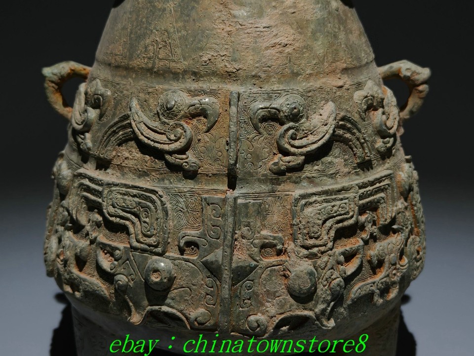 10" Western Zhou Dynasty Bronze Ware Phoenix Bird Beast Face Pattern ...