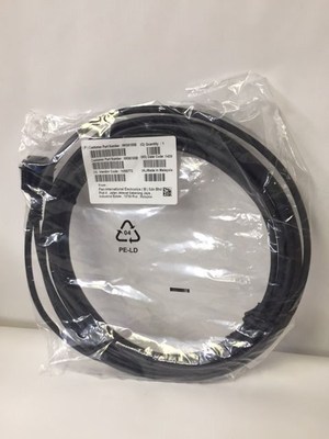 Motorola HKN6169B Remote Mount Cable 17' XTL2500 XTL5000 APX6500 ...