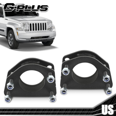 Front Suspension 2.5" Leveling Lift Kit fit for 2002-12 Jeep Liberty KJ ...