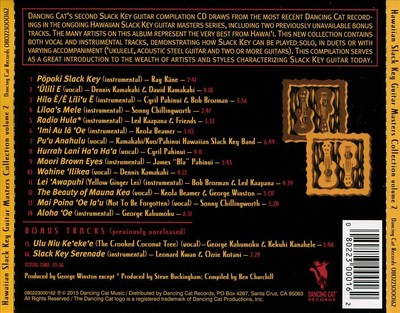 HAWAIIAN SLACK KEY GUITAR MASTERS COLLECTION / VAR NEW CD 618321903827 ...
