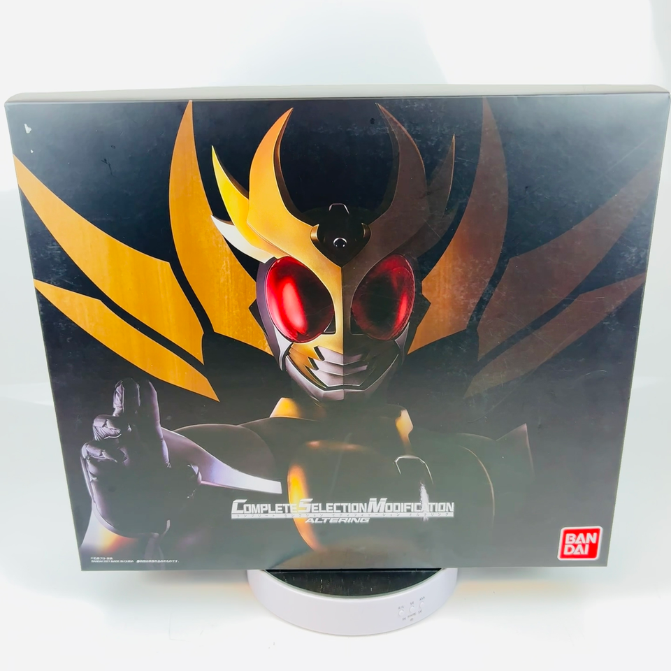 Kamen Rider Agito CSM Altering Complete Selection Modification Limited ...