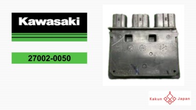Kawasaki OEM 27002-0050 1994 - 2022 Relay Fuse Box | eBay Australia