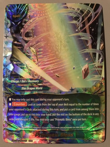 FUTURE CARD BUDDYFIGHT PRISMATIC BLESS (STAR DRAGON WORLD) X-BT04 ...