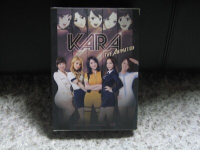 KARA THE ANIMATION RARE OOP JAPAN 6 DVD BOX SET | eBay