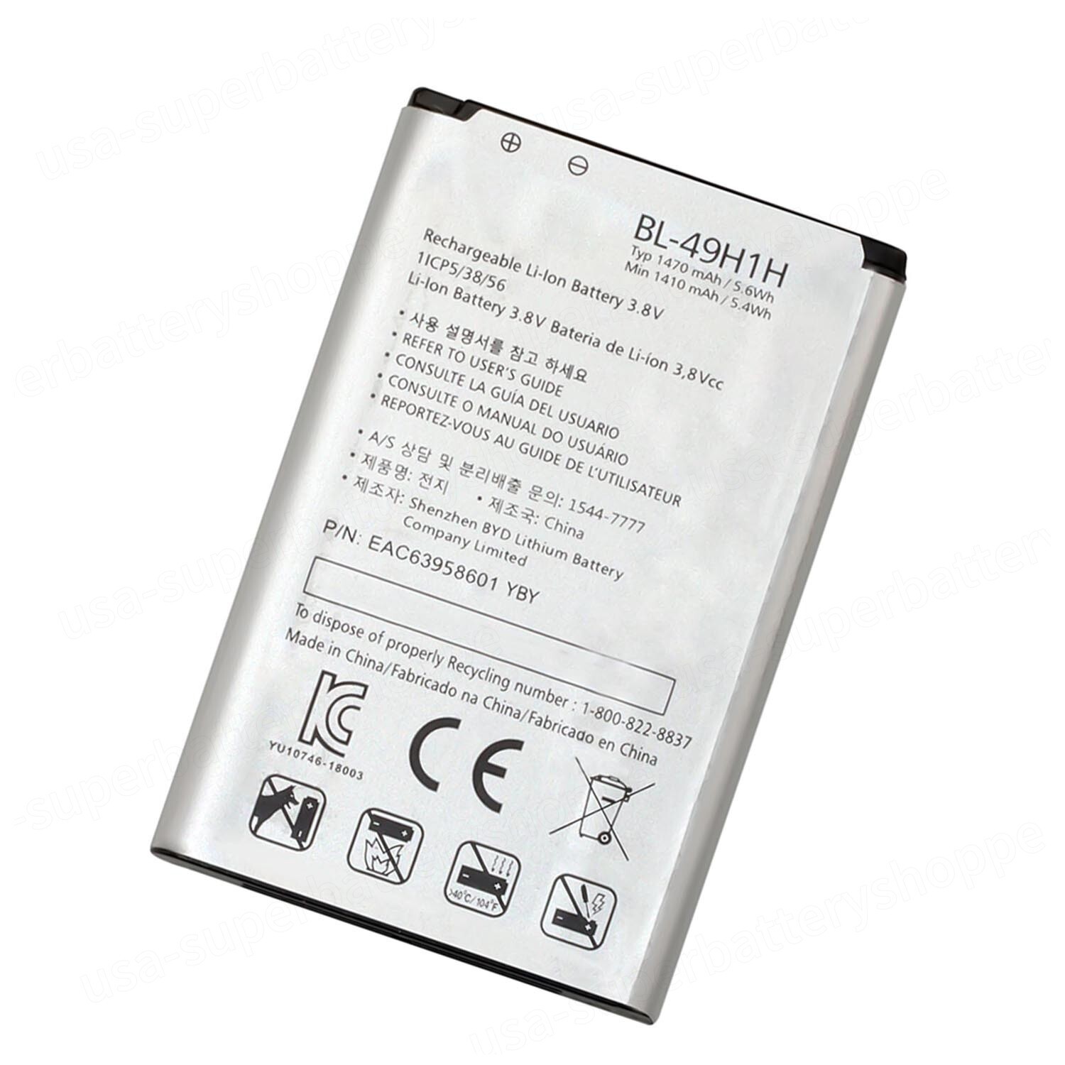 For LG Exalt LTE VN220 Wine LTE UN220 Classic Flip L125DL Battery BL ...
