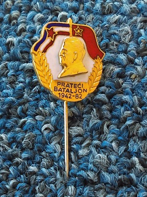 YUGOSLAVIA ELITE TITO GUARD, PRATEĆI BATALJON 1942-1982, VINTAGE PIN ...