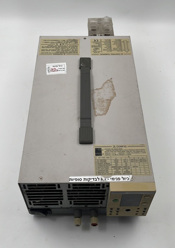 Kikusui PWR800L Programmable Regulated DC Power Supply 0-80v 50A 800W ...