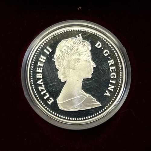 Canada Silver Dollar Coin, 1986 Vancouver Train Coin, DCAM Proof .500 ...