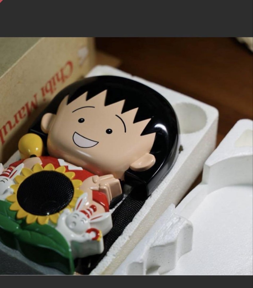 Chibi Marukochan Good Luck Karaoke Pokka SweeP StB Kes Unopened, New ...