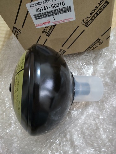 GENUINE TOYOTA/LEXUS, SUSPENSION ACCUMULATOR FR 49141-60010 (a set of 2 ...