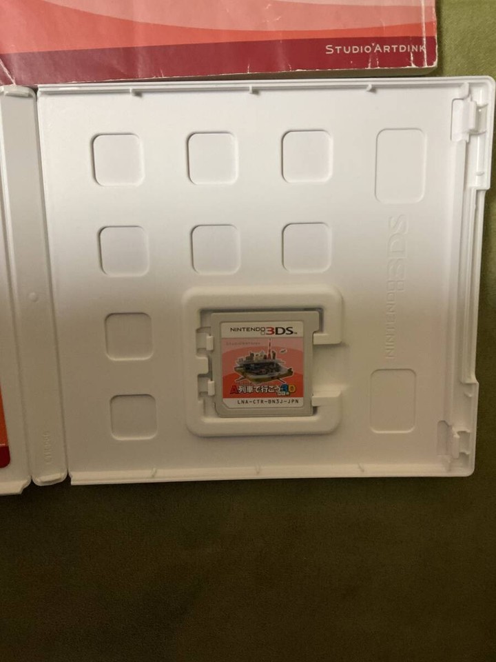 A-Train 3D Neo Beginners Pack | eBay