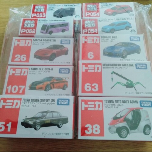 Tomica Pocket Tomica set | eBay