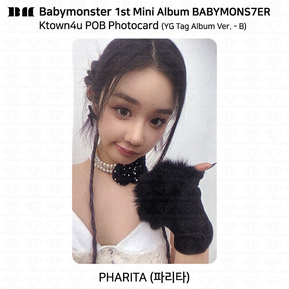 BABYMONSTER 1st Mini Album Babymons7er Sheesh POB Photocard AHYEON RUKA ...