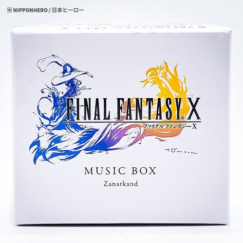 Final Fantasy X 10 ZANARKAND MUSIC BOX FFX FF10 Theme Japan Dissidia ...
