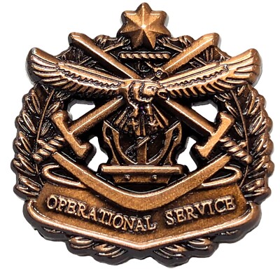 Replica Aust Defence Force ADF OSB Operational Service Badge Border ...