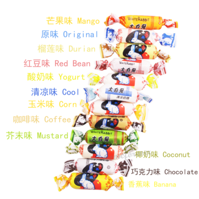 12 Flavors (36 Pieces) Dabaitu White Rabbit Milk Candy Gift ...