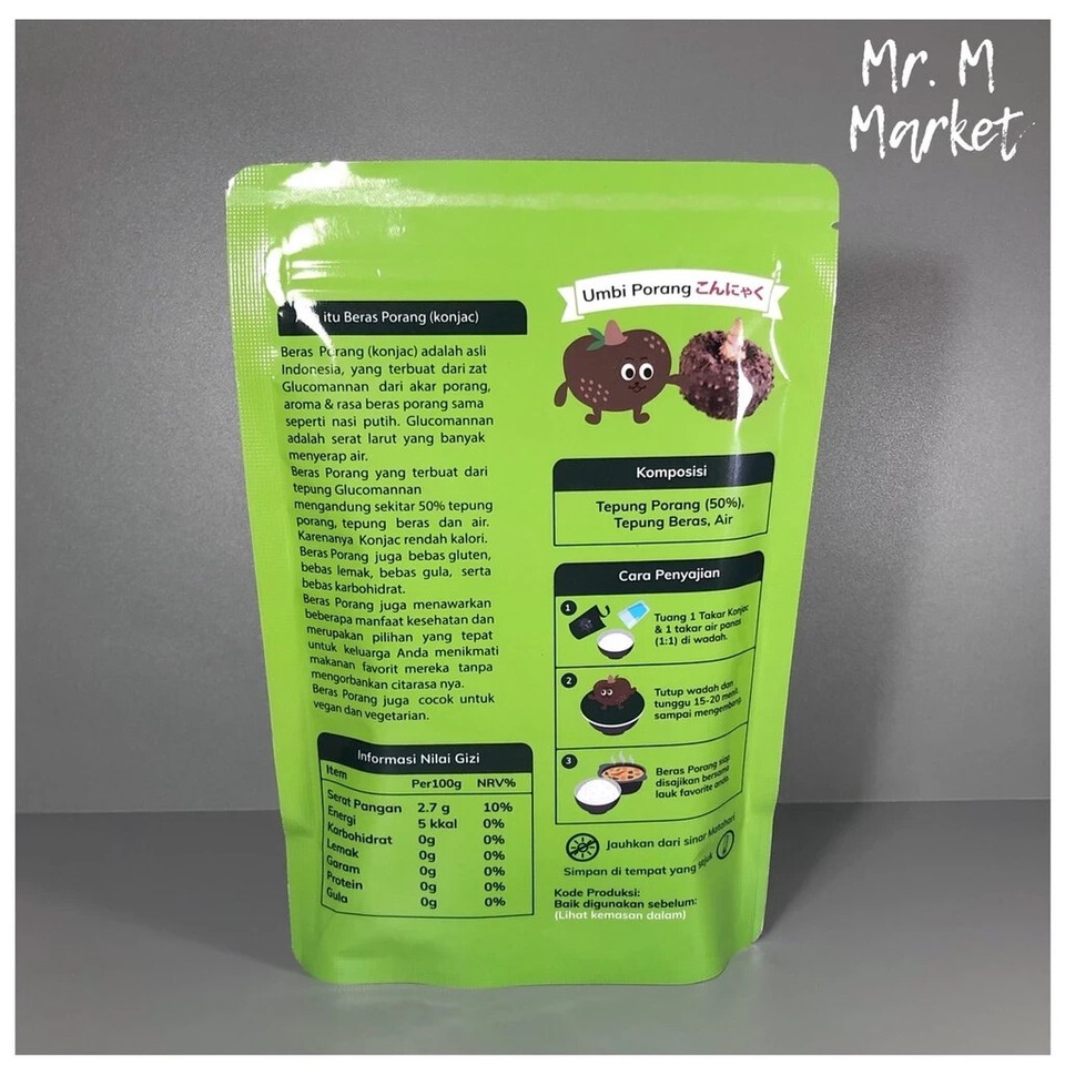 PORANG RICE KONJAC RICE / Shirataki Rice 200 Grm | eBay