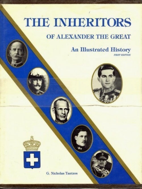 INHERITORS OF ALEXANDER THE GREAT GREEK ILLUS. HISTORY KING GEORGE ...