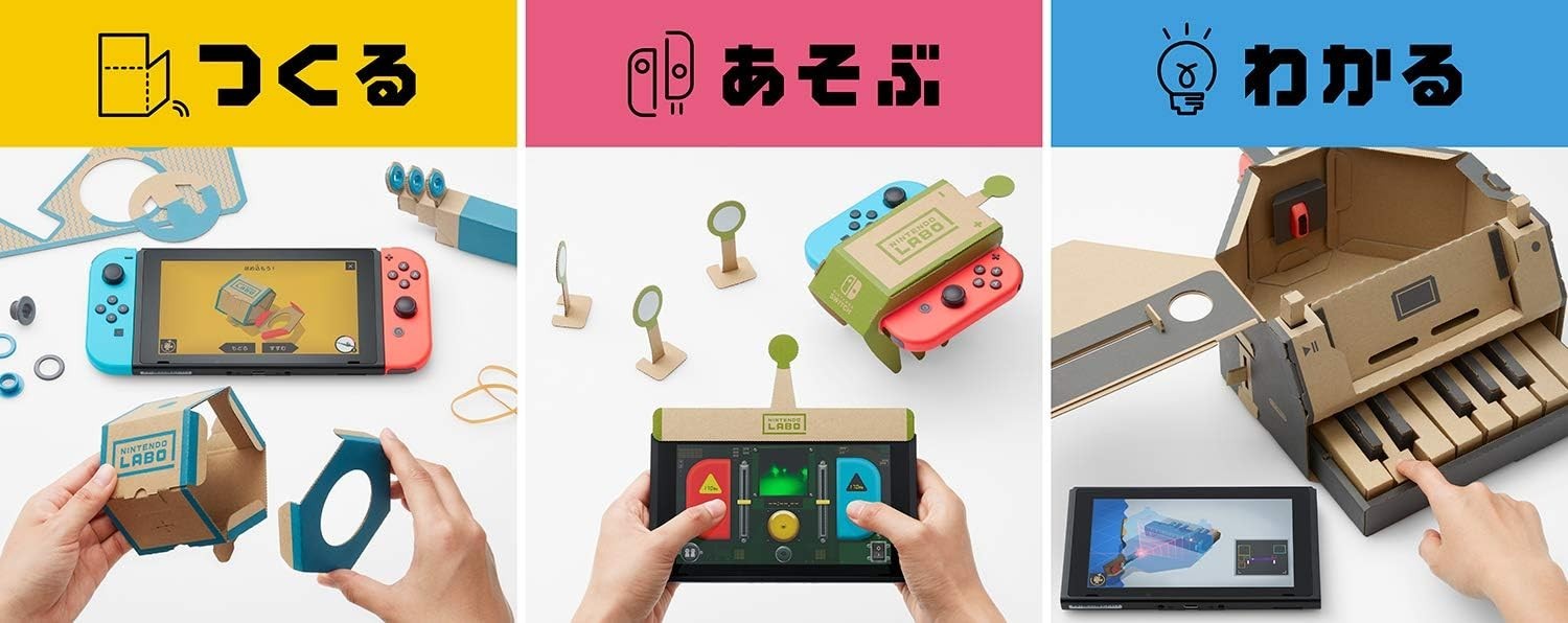 Nintendo Labo Toy-Con 01 Variety Kit Switch World Edition Nintendo ...