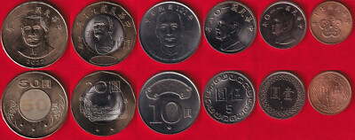 Taiwan set of 6 coins: 1/2 - 50 new dollars 1981-2022 UNC | eBay