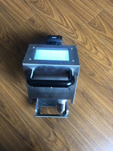 New Portable Handheld Dot Peen Pin Vin Marking Machine Metal Engraving ...