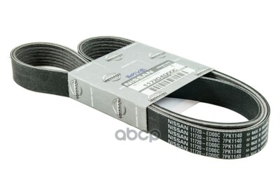 11720-ED00C Nissan Belt-fan & alternator 11720ED00C, New Genuine OEM ...