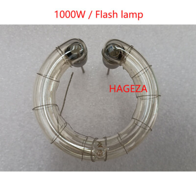 NEW 1000W Ring Flash Tube Xenon Lamp Flashtube Photo Studio Speedlight ...