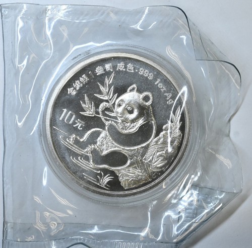 1991 China Panda 1 oz 999 Silver Round Coin 10 Yuan Sealed Chinese #2