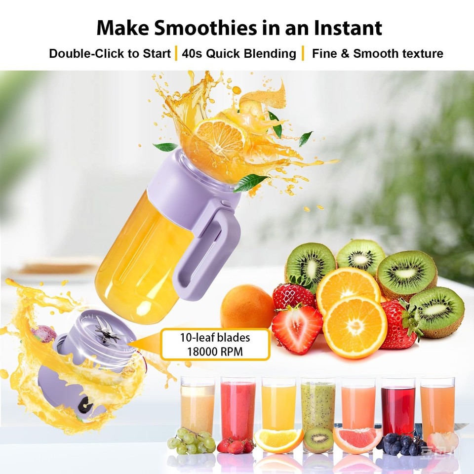 Portable Blender for Smoothies, 34oz Personal Size Mini Small Protein ...
