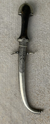 Vtg Moroccan Authentic Handmade Knife Islamic Berber Jambiya Dagger ...