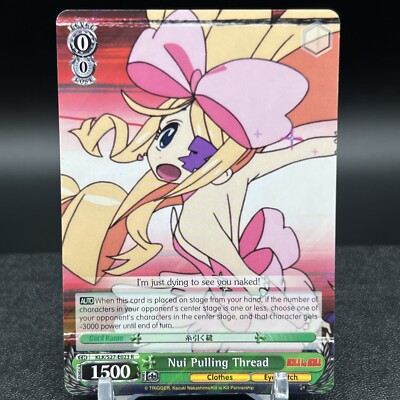 Nui KLK/S27-E023 R Kill La Kill Weiss Schwarz Card | eBay