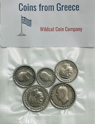 Greece Coins - 5 Random Coins - Free Shipping | eBay