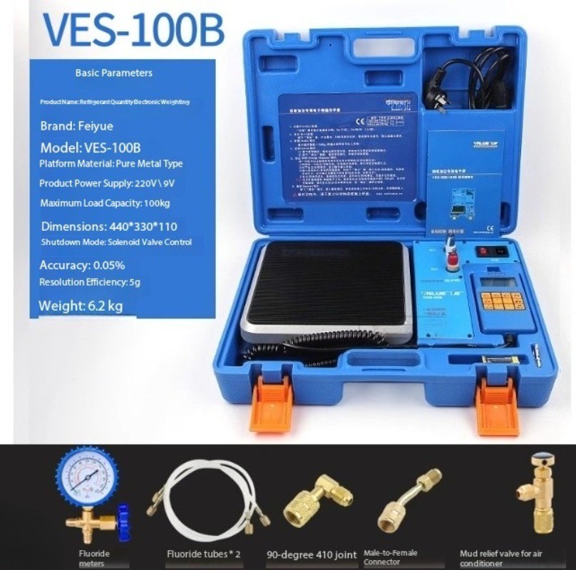 VES-50B/100B Refrigerant Quantitative Electronic Scale Quantitative ...