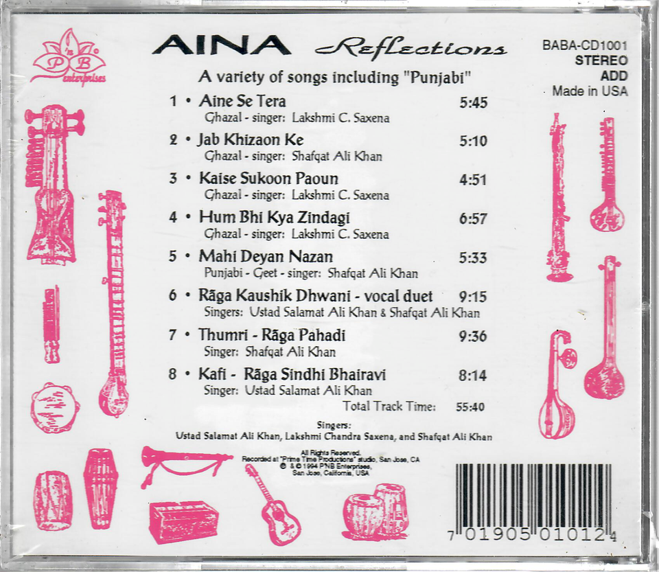 Aina - Reflections - Ust salamat Ali Khan , Lakshmi Chandra Saxena ...