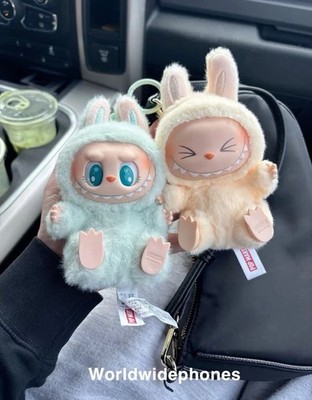 Labobo Have a Seat Soft Plush Mystery Box The Monsters Figure Free ...