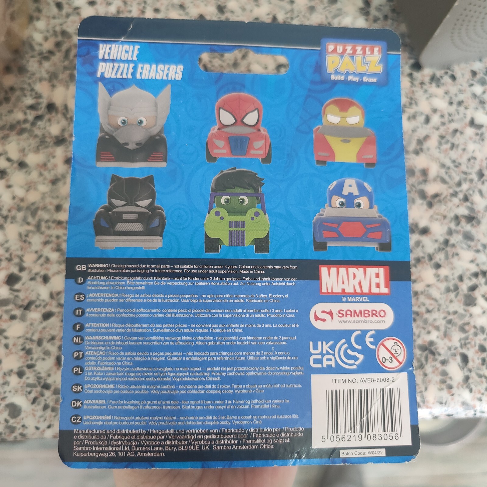 Marvel Vehicle Puzzle Eraser - Hulk - Puzzle palz | eBay UK
