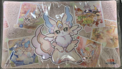 Yugioh Konami Official Playmat Purrely 2022 Japan Yugioh's Day Duel ...